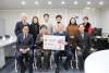 시사프리신문 강북구 민주평통 강북구협의회 따뜻한 겨울나기 성금 기부